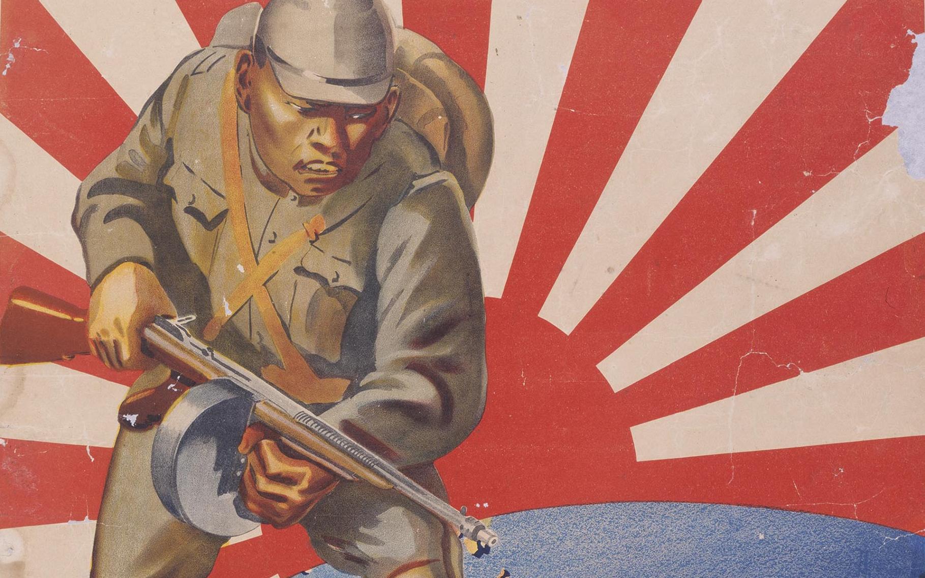 Second World War Defining Moments, 1939–1945 | 3.4 1945 ‘Beautiful ...